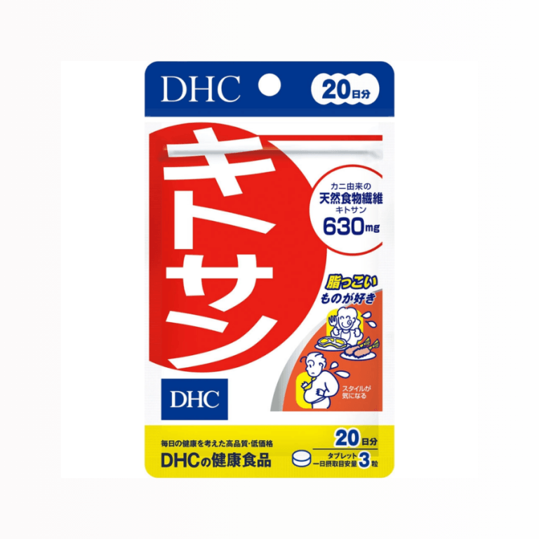 Rượu mơ vảy vàng Nhật Bản 500ml - JE Mart