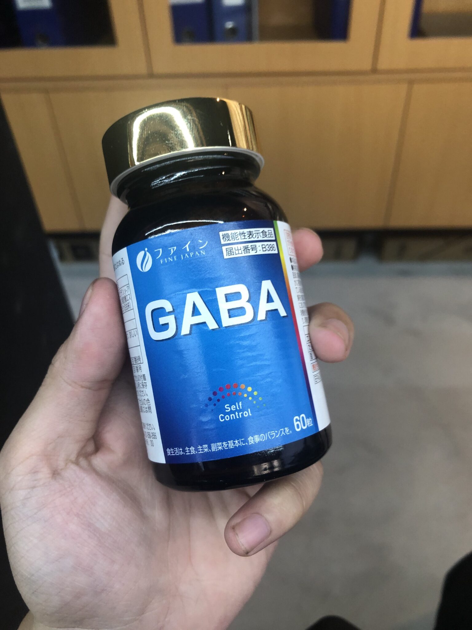 Viên Uống Điều Hòa Huyết Áp Fine Japan GABA 60 Viên - JE Mart